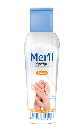 Product Info - SQUARE