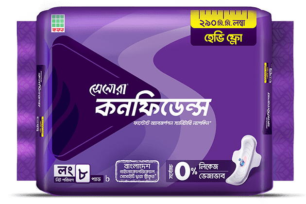 Senora Confidence Heavy Flow - SQUARE